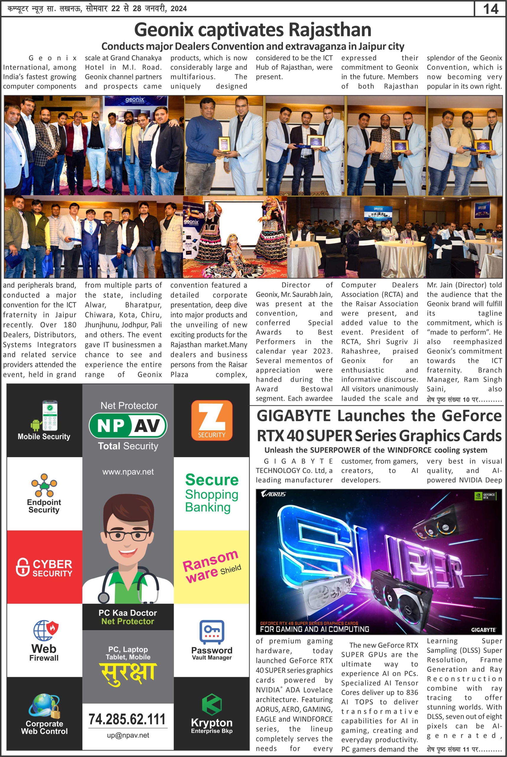 ASUS Unveils BTF Motherboards and Graphics Cards with Hidden Connectors ...